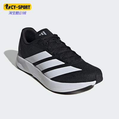 Adidas/阿迪达斯正品DURAMO RC2男女耐磨缓震运动跑步鞋JS4429