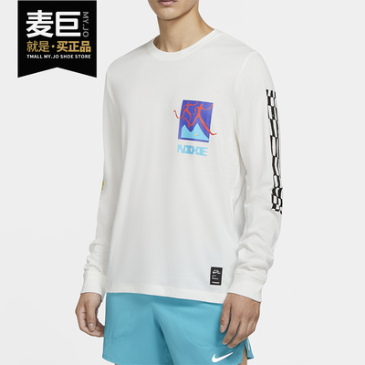Nike/耐克正品 DRI-FIT A.I.R. CHAZ BUNDICK 男子长袖T恤 CW0942
