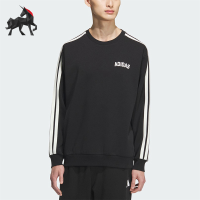 Adidas/阿迪达斯正品2025秋冬款男士运动保暖圆领套头卫衣KC2850