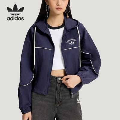 Adidas/阿迪达斯正品三叶草女士梭织时尚休闲轻薄连帽外套KT3055