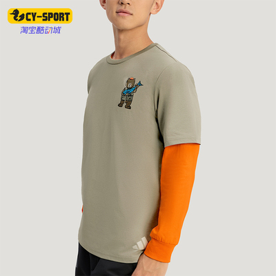 Adidas/阿迪达斯正品夏季男士休闲户外徒步运动复古短袖T恤KE3712