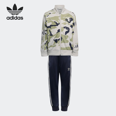 Adidas/阿迪达斯小童运动套装
