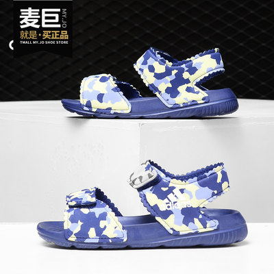 夏季幼童露趾魔术贴沙滩凉鞋