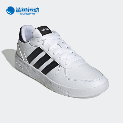 阿迪达斯男女板鞋JS3010