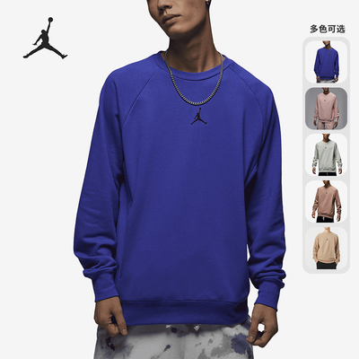 耐克正品男子套头运动卫衣