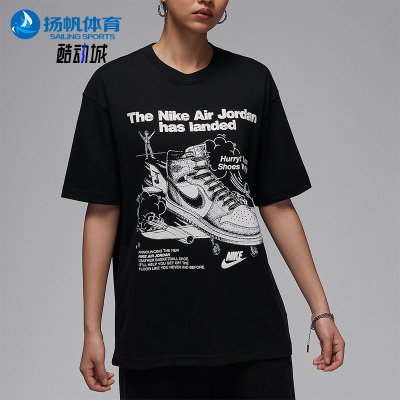 Nike/耐克正品JORDAN女士印花宽松透气圆领短袖T恤HJ0137-010