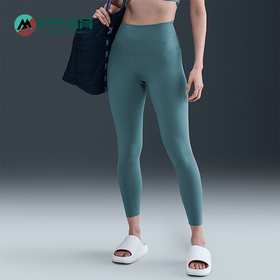 耐克女士健身训练长裤