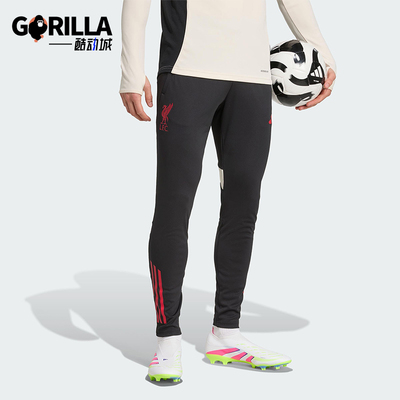 Adidas/阿迪达斯正品2025夏季款男士热身足球训练运动长裤JV6566