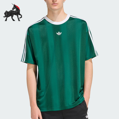 Adidas/阿迪达斯正品三叶草男士条纹圆领经典套头短袖T恤KD5834