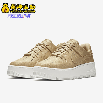 耐克女子空军一号经典板鞋