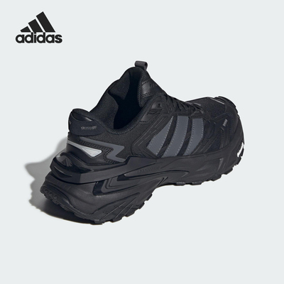 Adidas/阿迪达斯正品XLG STORM EDGE男女日常耐磨老爹鞋KK1001