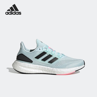 Adidas/阿迪达斯女子运动跑步鞋