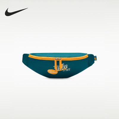 Nike耐克正品Heritage男女拉链休闲运动日常出行腰包FB2848-381