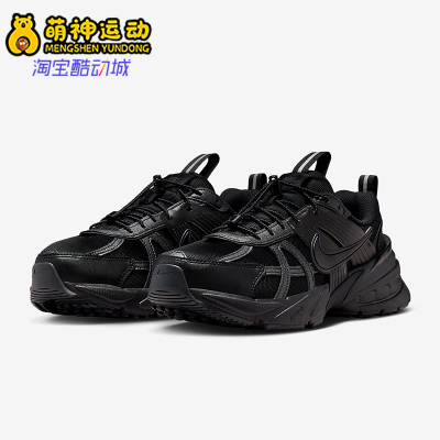 Nike/耐克正品2026夏款女士运动减震耐磨低帮跑步鞋IH0388-001