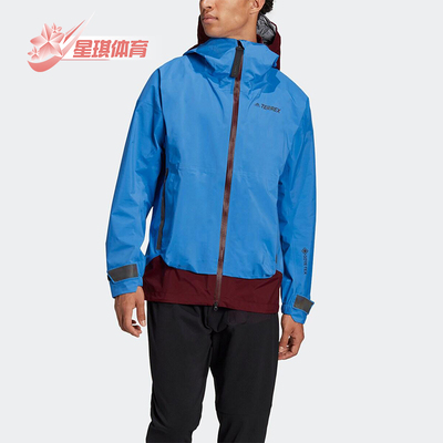 Adidas/阿迪达斯正品男士运动防风保暖连帽夹克外套H49003