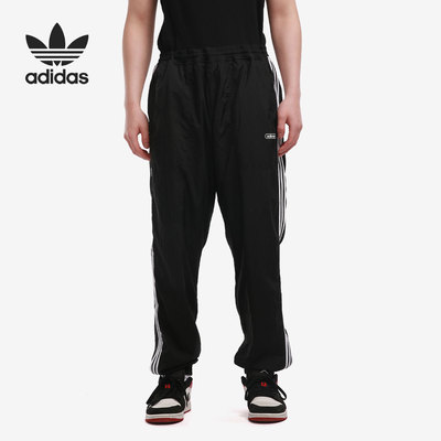Adidas/阿迪达斯男子运动长裤