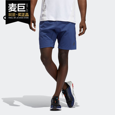 adidas阿迪达斯正品运动短裤