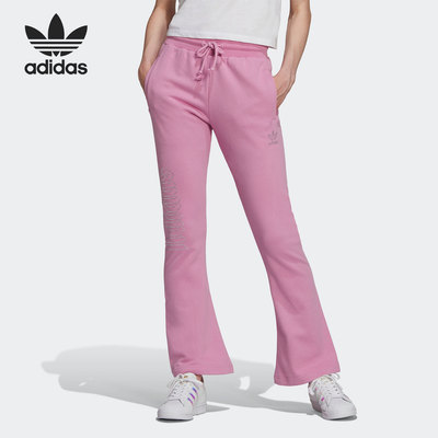 Adidas/阿迪达斯正品三叶草当季新款女子宽松长裤HF6771