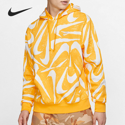 Nike/耐克正品2020男子套头衫