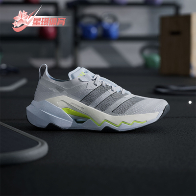 Adidas/阿迪达斯正品RAPIDMOVE PRO TRAINER女士经典休闲鞋JQ3949