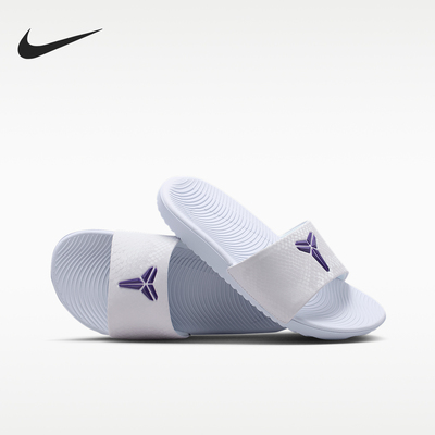 Nike/耐克正品KOBEKawa新款儿童白紫色赛前鞋拖鞋IF2871-101
