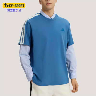 Adidas/阿迪达斯正品夏季男士复古运动经典运动透气短袖T恤KR2492
