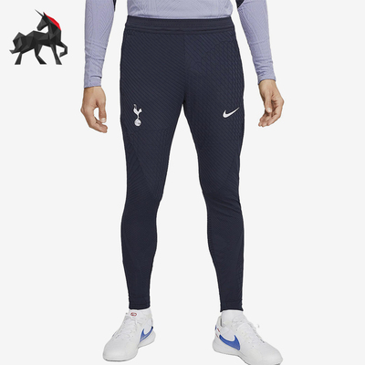 Nike/耐克正品春秋男士束脚足球透气针织运动裤DX2991-459
