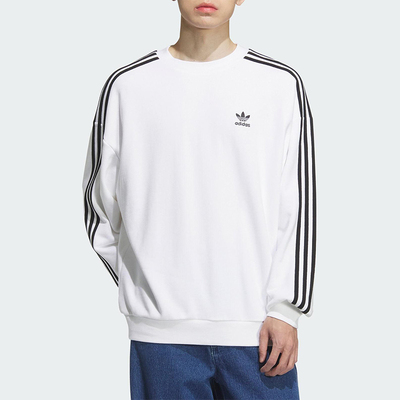 Adidas/阿迪达斯正品三叶草男士休闲圆领套头耐穿运动卫衣KD1834