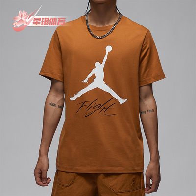 耐克男士运动透气宽松时尚短袖