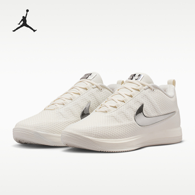 Nike/耐克正品男女同款简约低帮耐磨运动篮球鞋IO7663-100