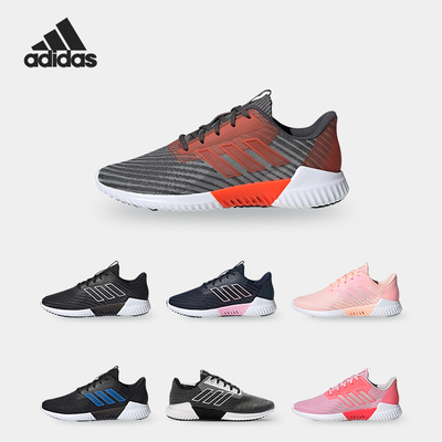阿迪达斯女清风系列运动跑步鞋