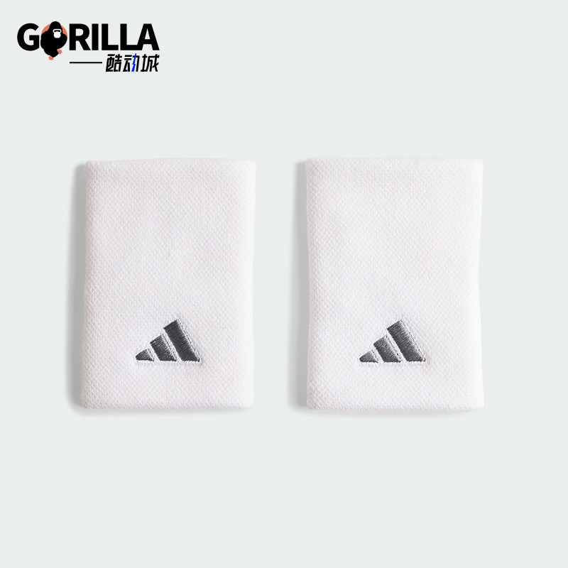 Adidas/阿迪达斯正品2026年男女同款透气网球运动护腕IA7545