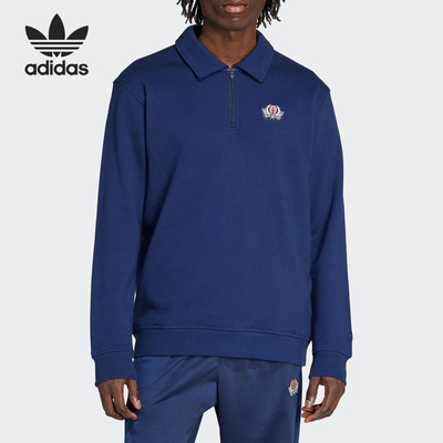 Adidas/阿迪达斯正品三叶草男士休闲运动翻领套头日常卫衣JX8173