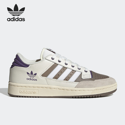 阿迪达斯正品男女通用板鞋