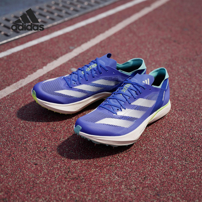 Adidas/阿迪达斯正品夏季男士舒适轻盈透气经典训练跑鞋IF1189