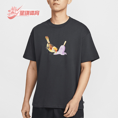 Nike/耐克 正品2025夏季款男士日常穿着落肩宽松舒适日常短袖