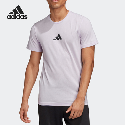 Adidas/阿迪达斯正品夏季男士时尚印花经典运动透气短袖FN1729