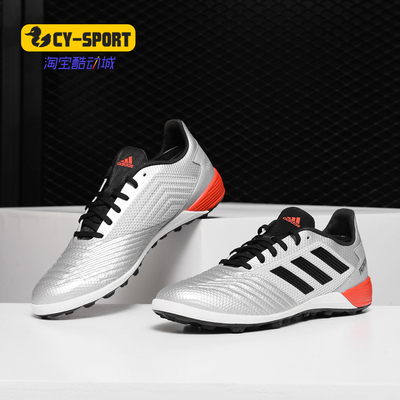 Adidas/阿迪达斯正品 PREDATOR 19.3 L  男子足球鞋 EF0398