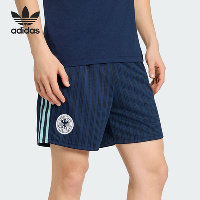 Adidas/阿迪达斯正品GERMANY SHORTS男士运动足球宽松短裤JZ9343
