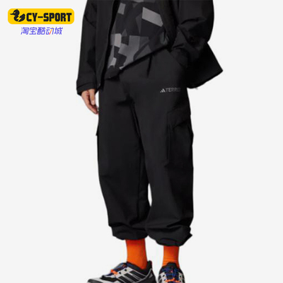 Adidas/阿迪达斯正品TEREXTEREX工装长裤新款男女经典长裤JF3715