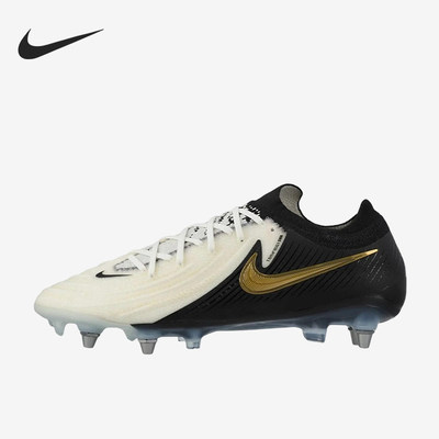 Nike耐克正品Phantom GX 2 PRO男女同款防滑足球鞋FQ9034-100