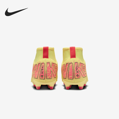 Nike/耐克正品2024新款儿童缓震耐磨训练足球鞋HF6283-800