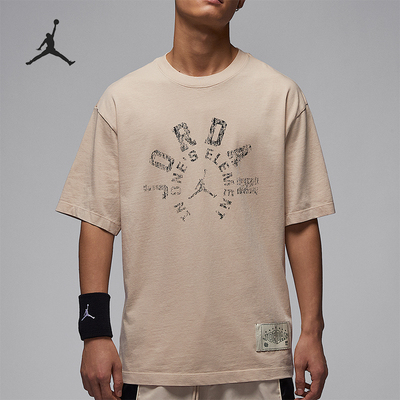 Nike/耐克正品JORDAN男士柔软透气运动经典图案短袖HV1257-140
