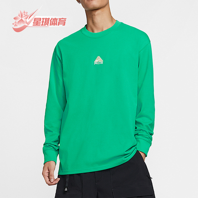 Nike/耐克正品2025夏季款男士套头宽松休闲户外长袖DR7754-324