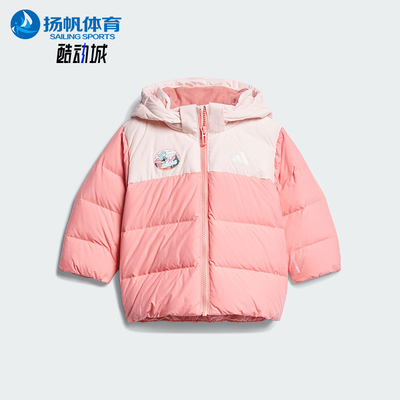 Adidas/阿迪达斯正品IN GFX DOWN JKT婴童连帽保暖羽绒服KC5395