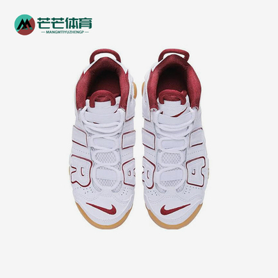 耐克正品GS女子大童运动鞋