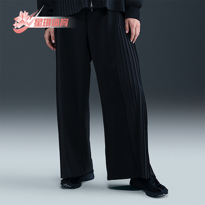 Nike/耐克正品2026春季款女士直筒针织经典运动长裤IM7460-010