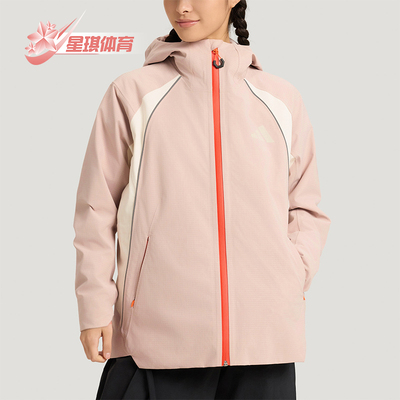 Adidas/阿迪达斯正品TEREXTEREXPLORIC2LAYERJA经典冲锋衣KR8391