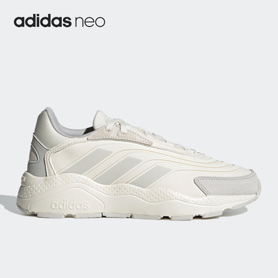 Adidas/阿迪达斯女子休闲鞋