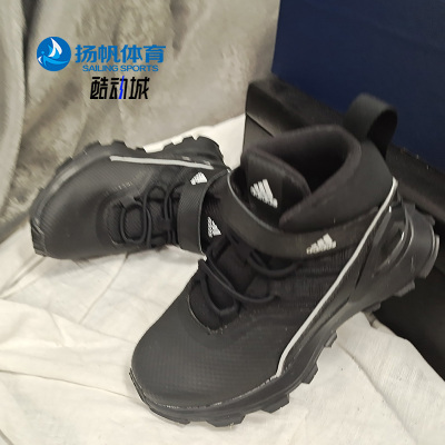 Adidas/阿迪达斯正品小童